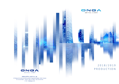 ONGA ARTFUL LIGHT CO.,LTD.