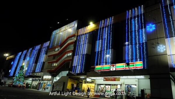 Happyland Center