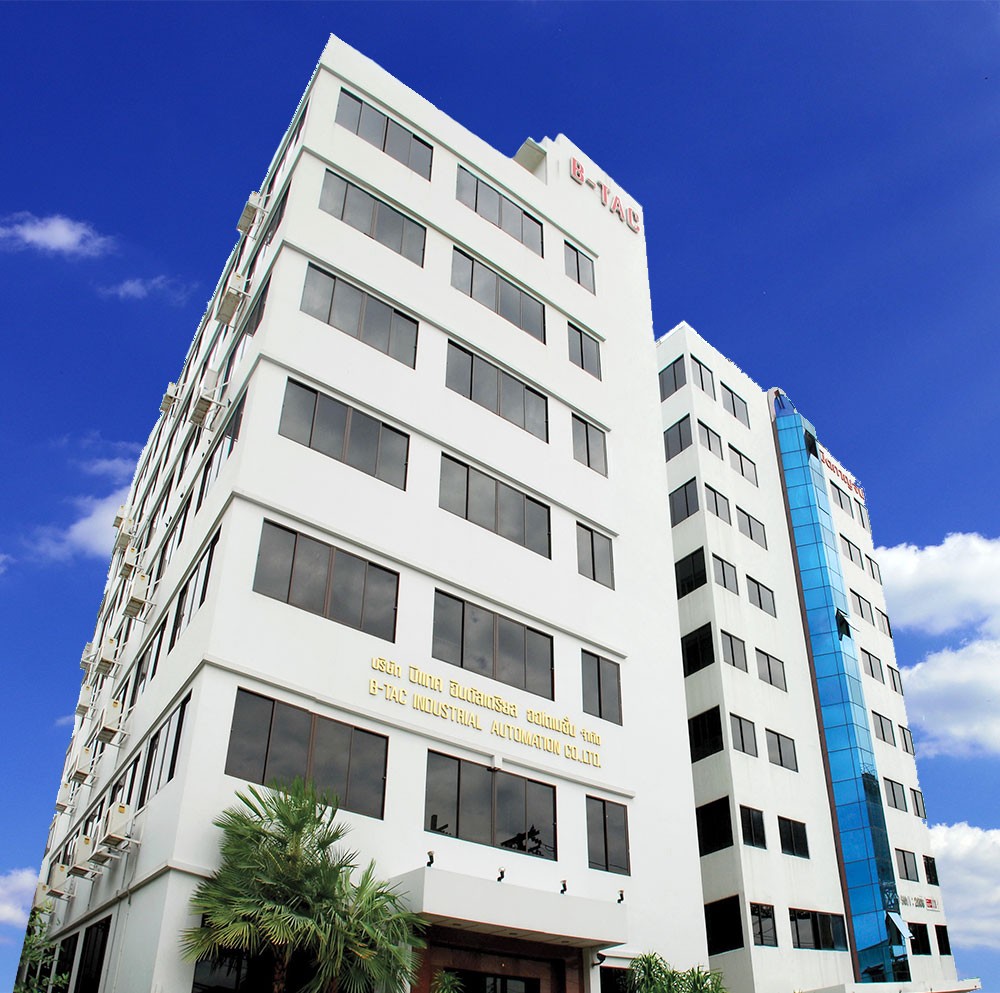 เกี่ยวกับเรา