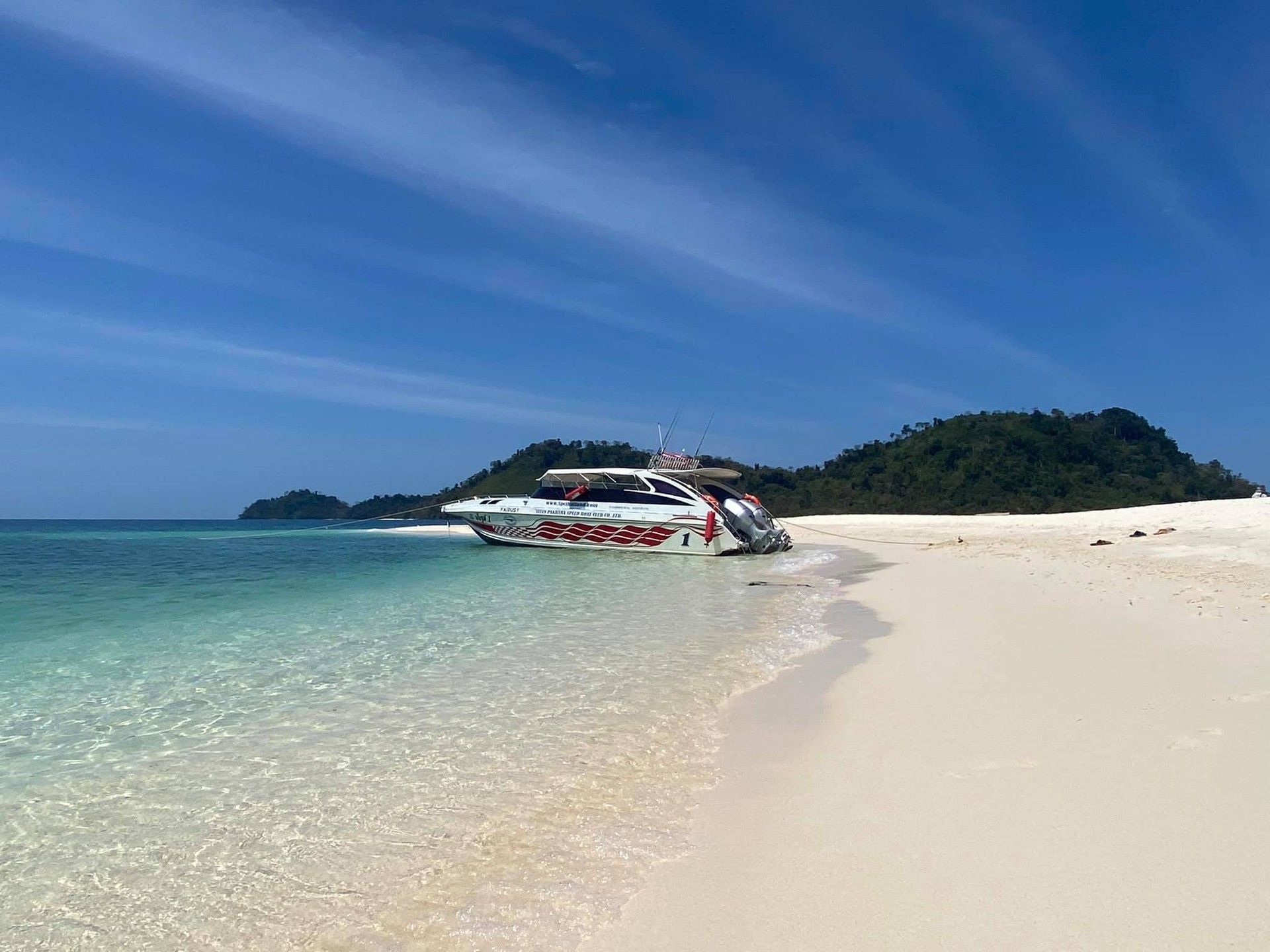 TIME TABLE SPEED BOAT