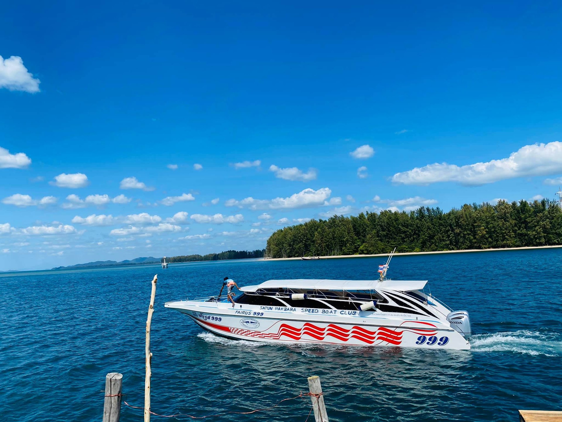 TIME TABLE SPEED BOAT