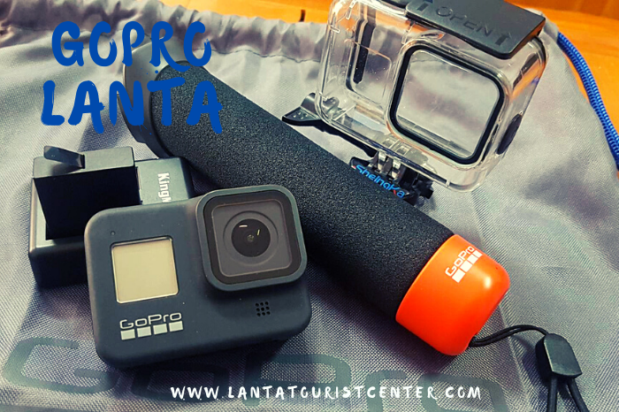 Gopro Rental Service