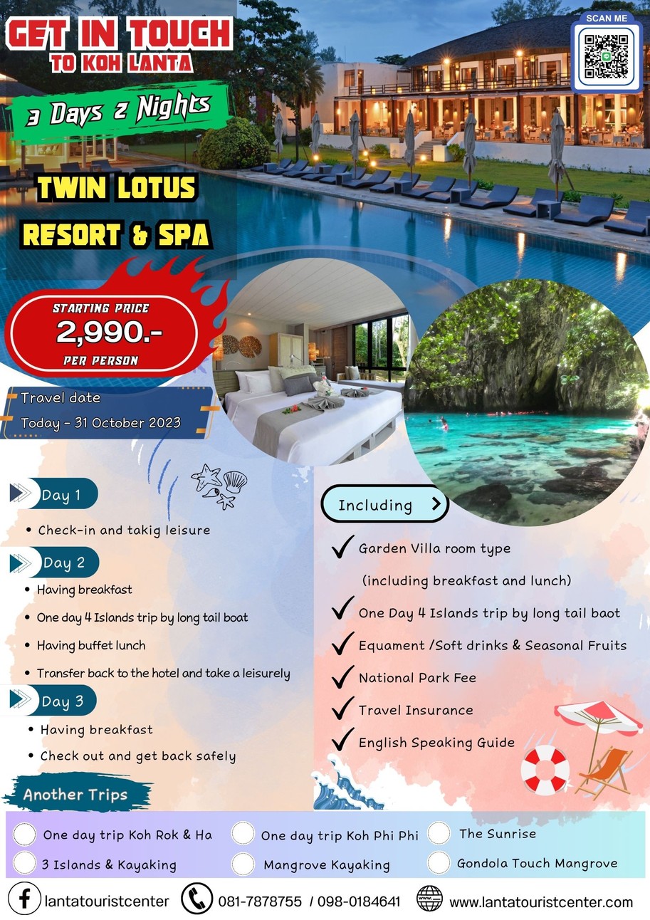 TWIN LOTUS RESORT&SPA