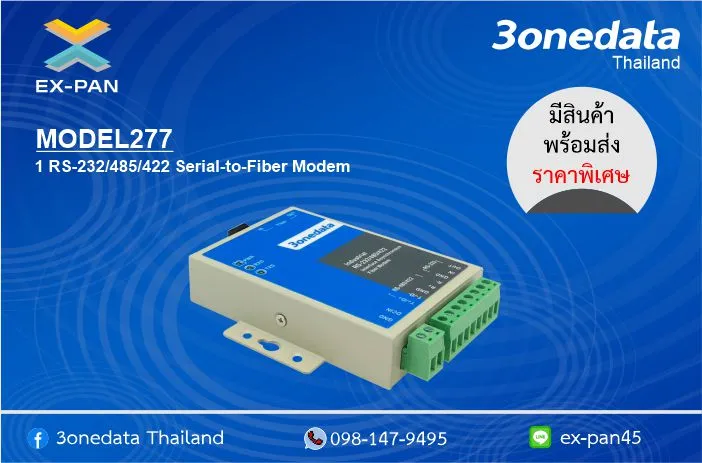 Home [www.3onedata.co.th]