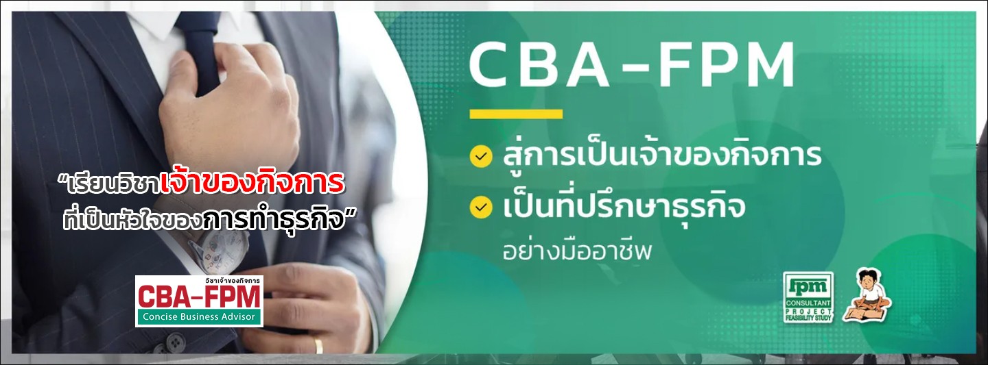 หน้าแรก