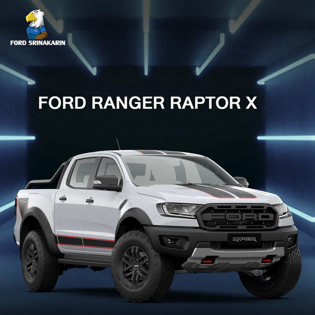 หน้าแรก