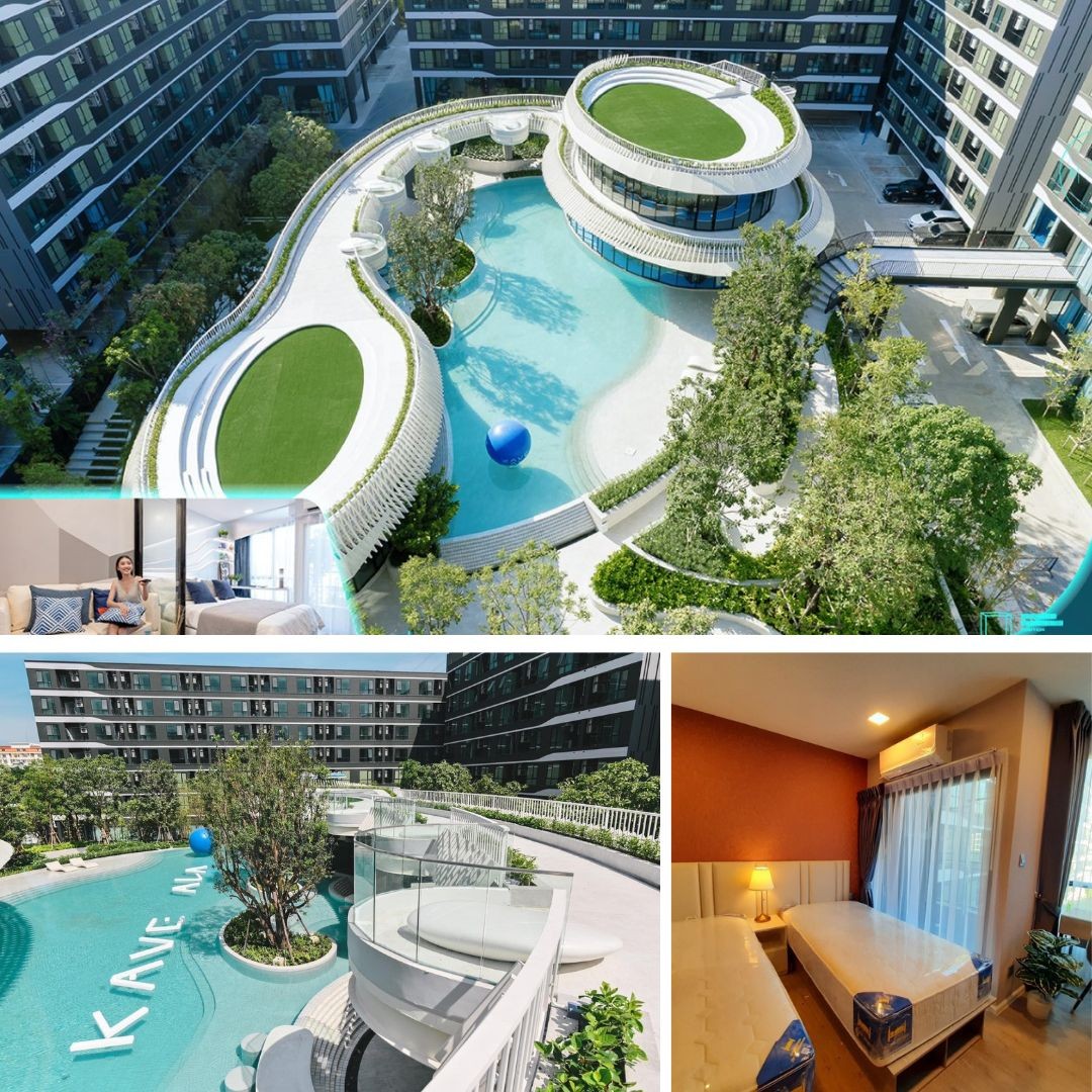 KAVE AVA ปล่อยเช่า For RENT