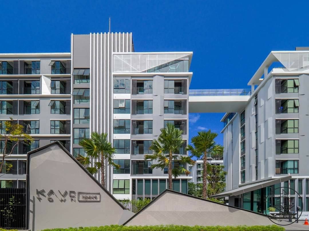 ปล่อยเช่า ขาย Kave Town space / Shift