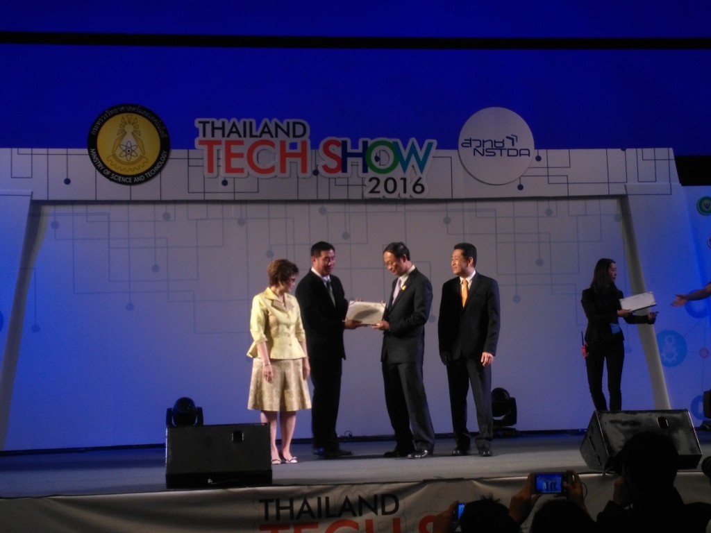 งานมหกรรม “Thailand Tech Show”