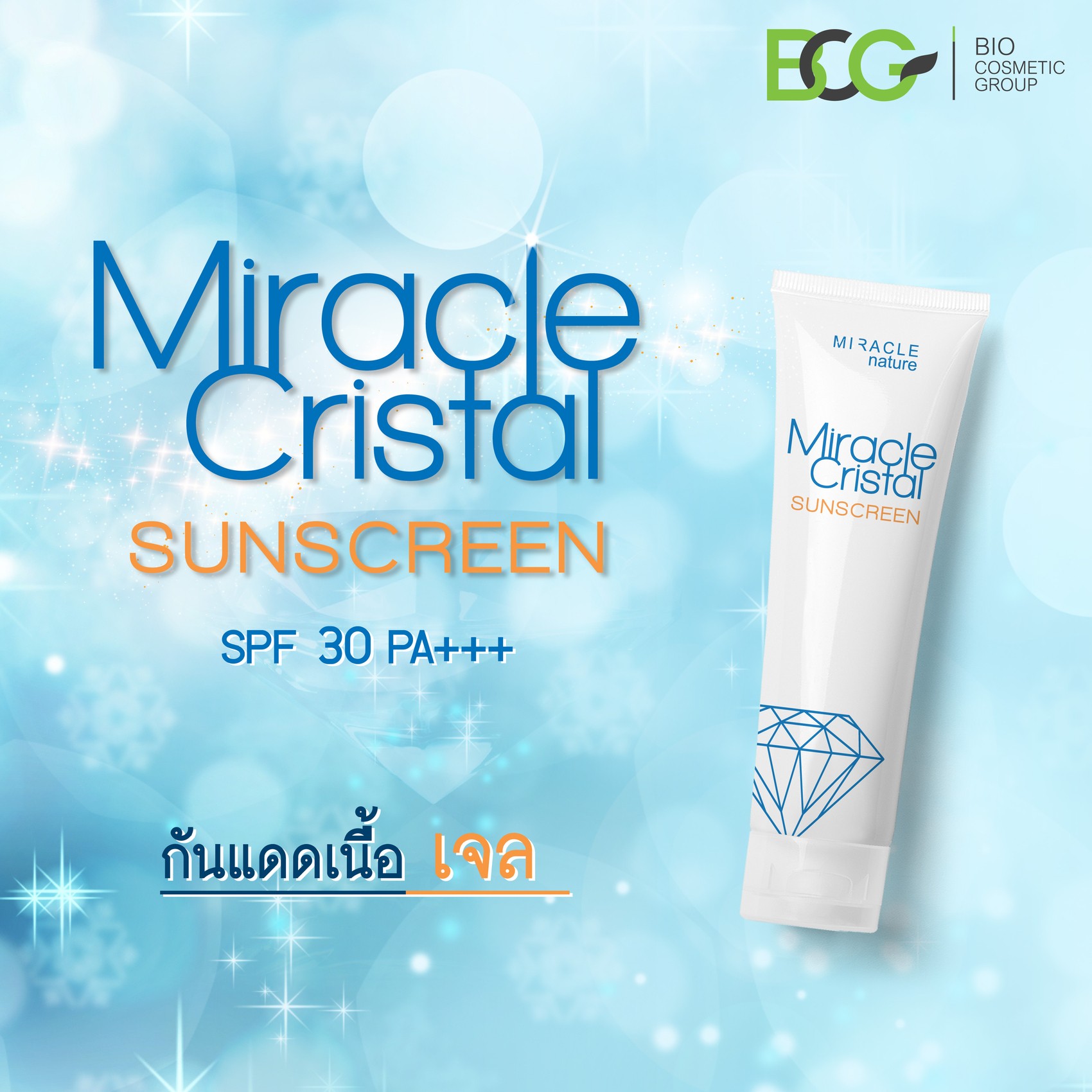 Miracle Cristal Sunscreen