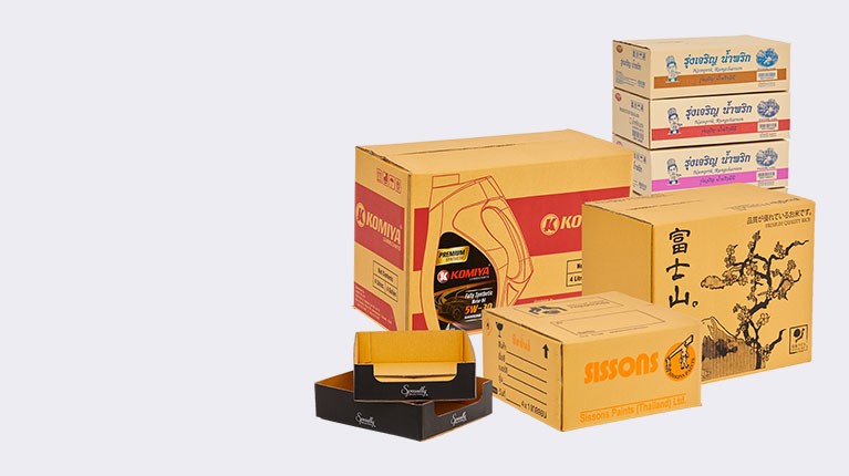 สินค้าและบริการ