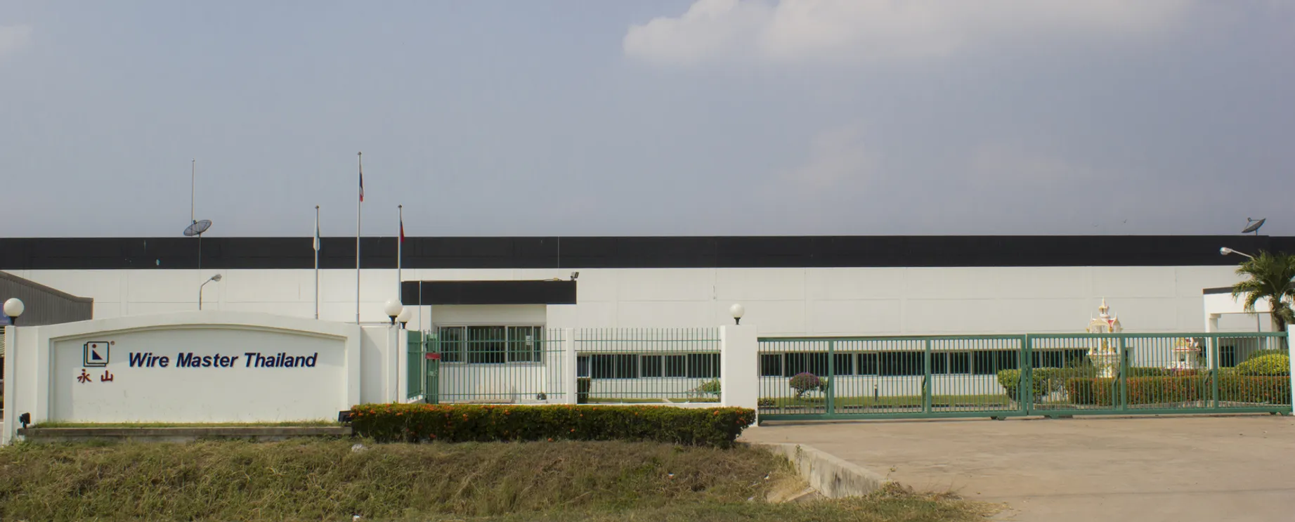 http://www.wiremaster.co.th/