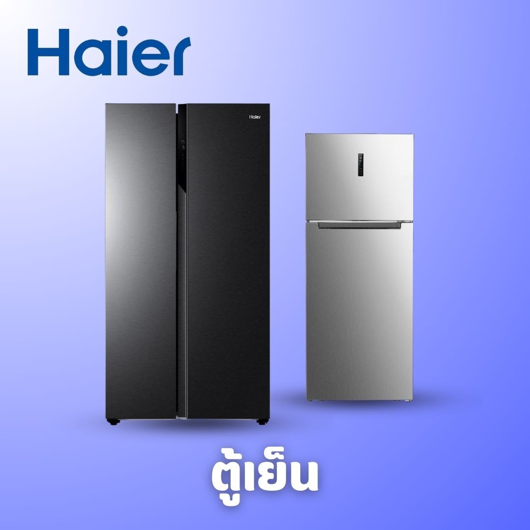 ศูนย์รวมทีวีราคาถูก จำหน่ายทีวี ขายส่งปลีกทีวี ซื้อทีวีโทรทัศน์ led tv
