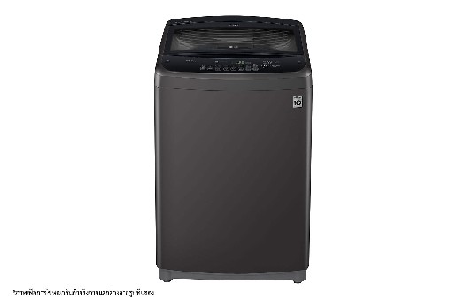 LG เครื่องซักผ้าฝาบน รุ่น T2310VS2B ระบบ Smart Inverter ความจุซัก 10 กก.
