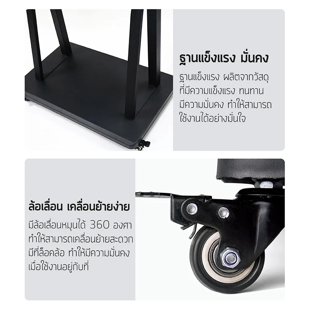 LD ขาแขวนทีวี ตั้งพื้น รุ่น LD-1700 สำหรับขนาด 32-70 นิ้ว