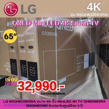 หน้าแรก