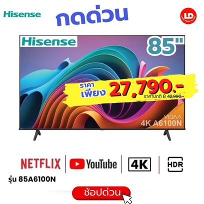 หน้าแรก