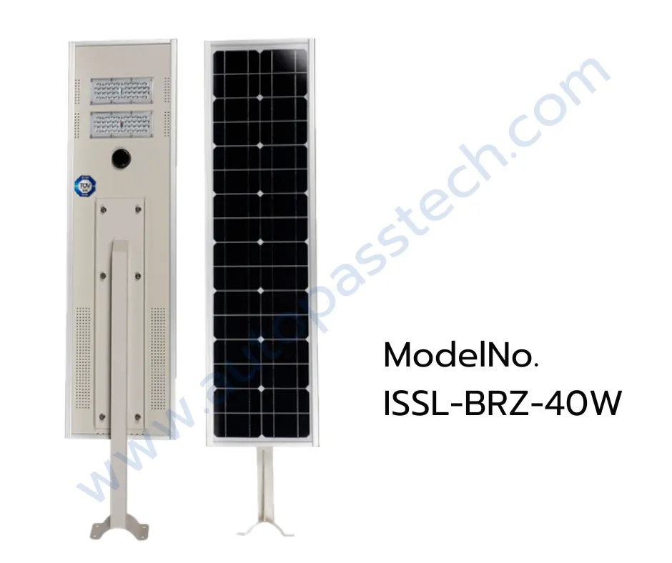 ISSL-BRZ-40W