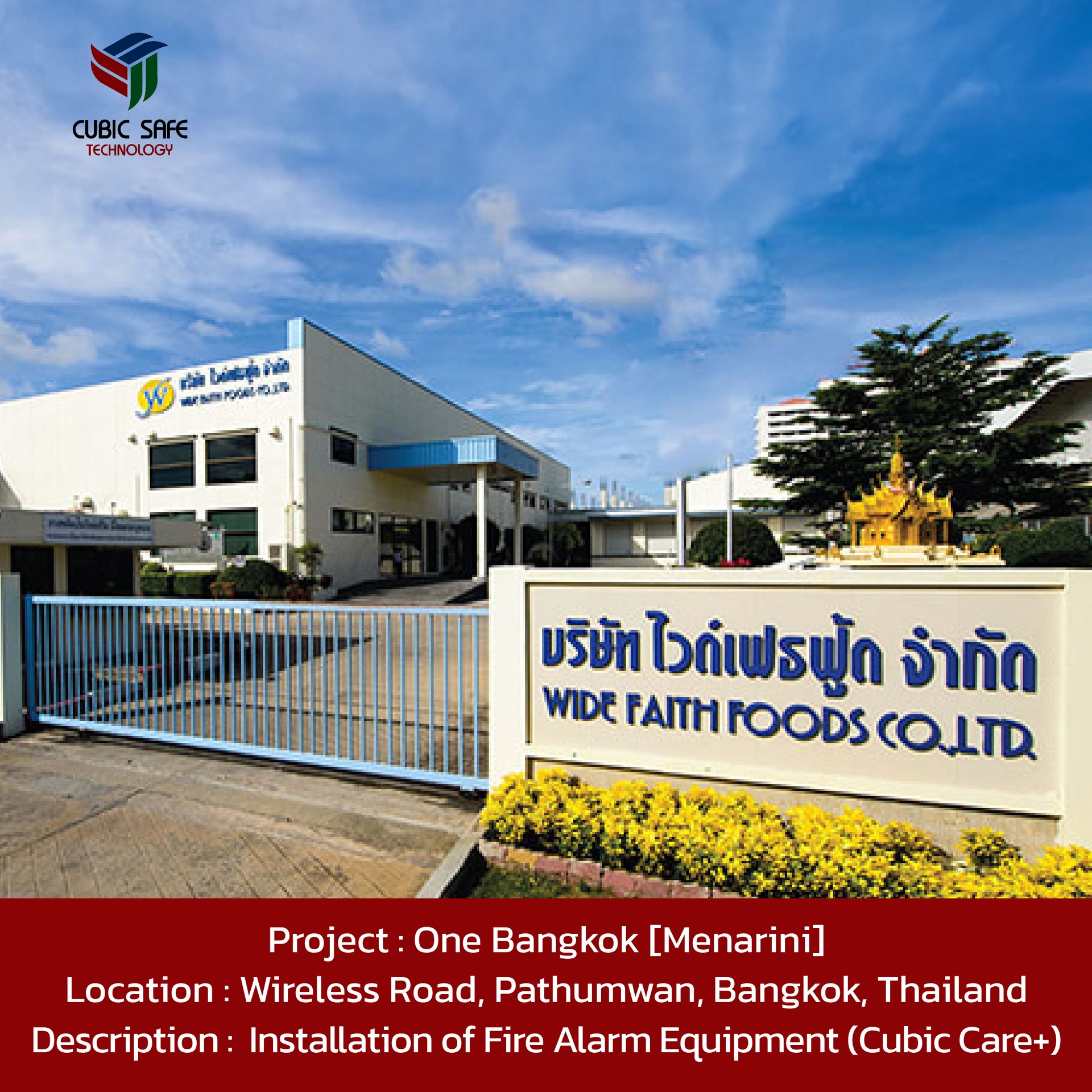 Project :WIDE FAITH FOODS COMPANY LIMITED