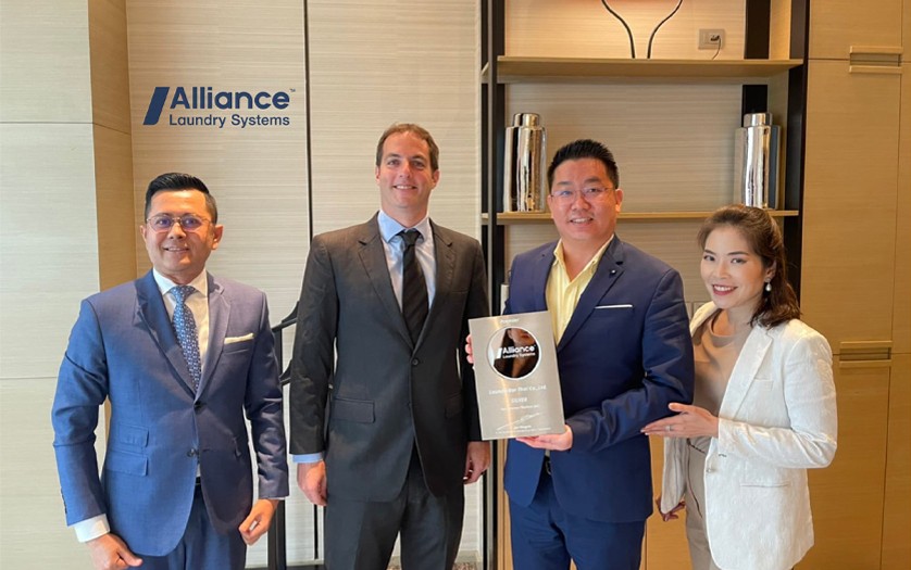 รับมอบรางวัล ALLIANCE Best Distributor Performance Award 2021