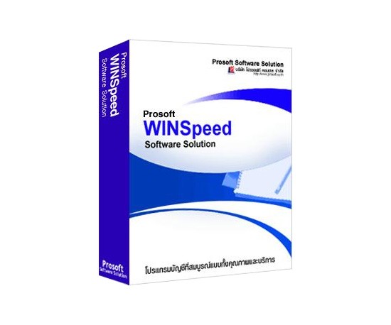 WINSpeed