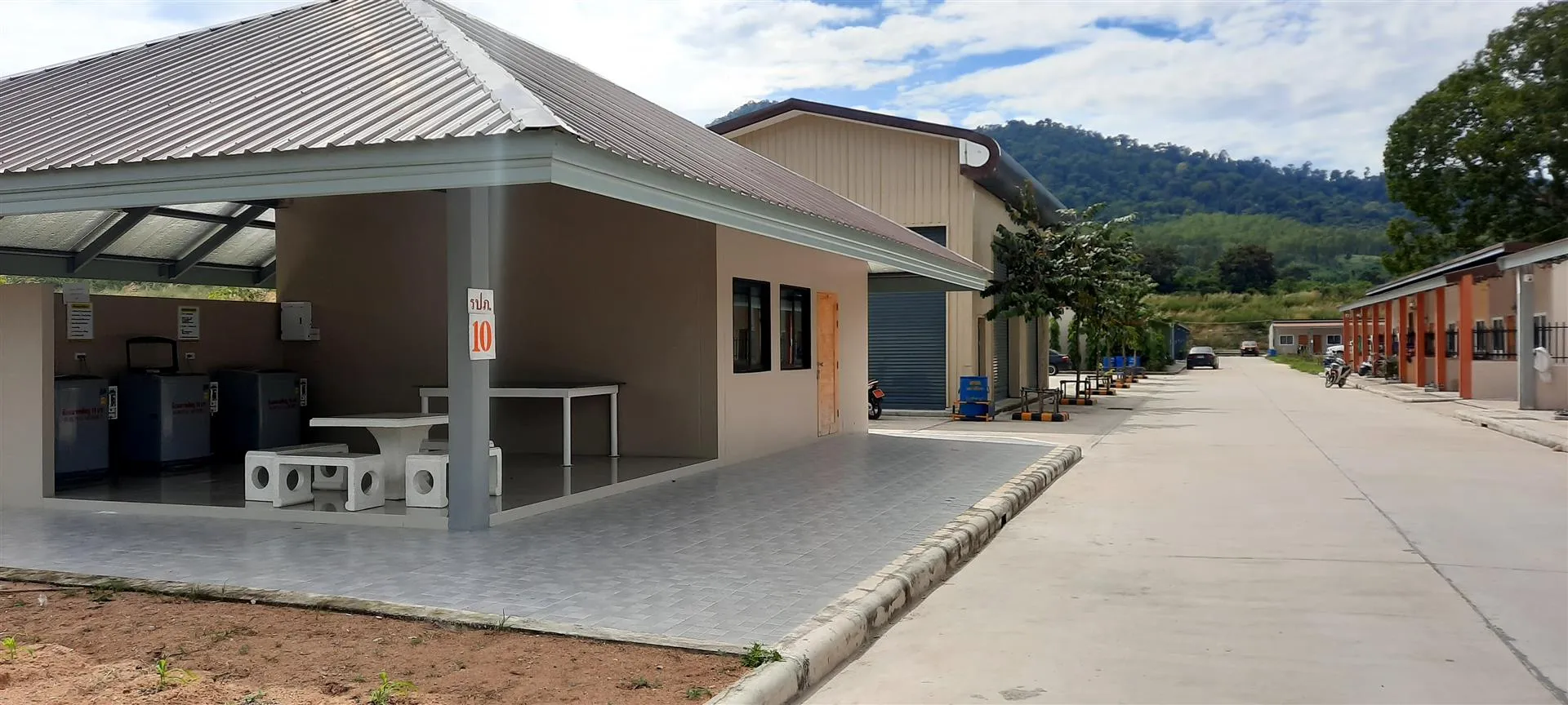 ข่าวสาร GDIP