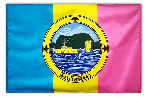 ธงประจำจังหวัดพังงา / Flag of Phang Nga Province