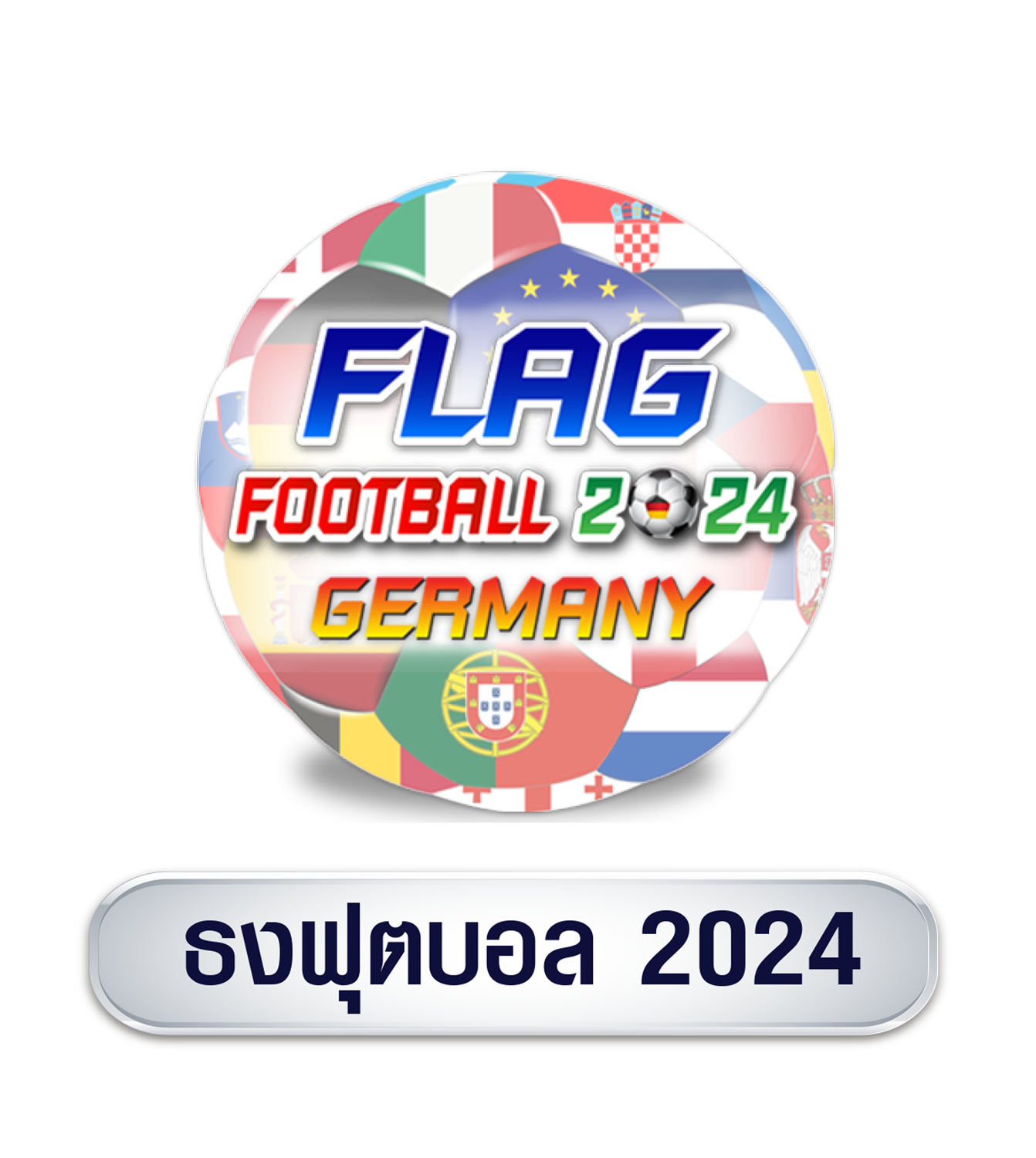 VIO FLAG ขายธงทุกชนิดและรับทำธง ธงโลโก้ ธงสั่งทำ ไม่มีขั้นต่ำ บริการเช่าเสาธง