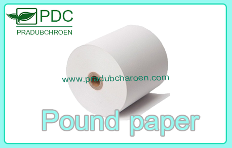 กระดาษปอนด์