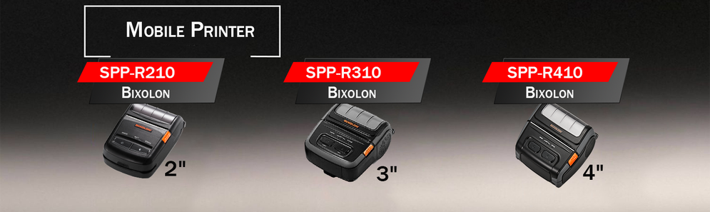 เครื่องพิมพ์ใบเสร็จ BTP-R880NP