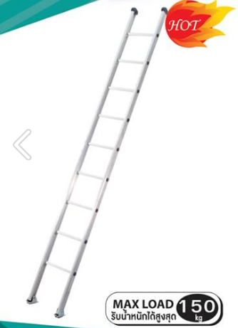 บันไดพาดตอน บันไดพาด1ตอน บันไดพาดตอนซันกิSANKI บันไดพาดสูง3เมตร บันได ...