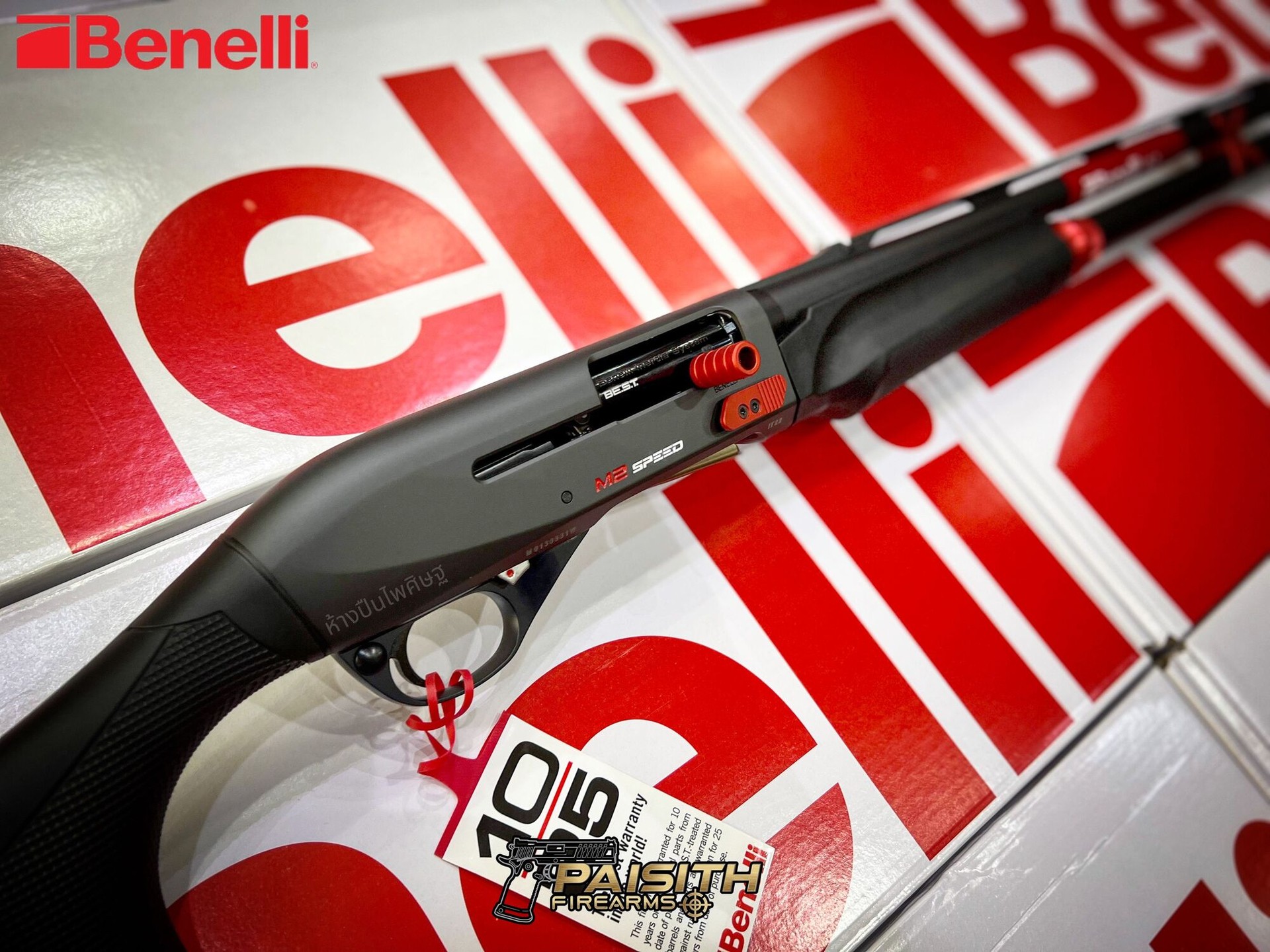 Benelli M2 Speed 24"