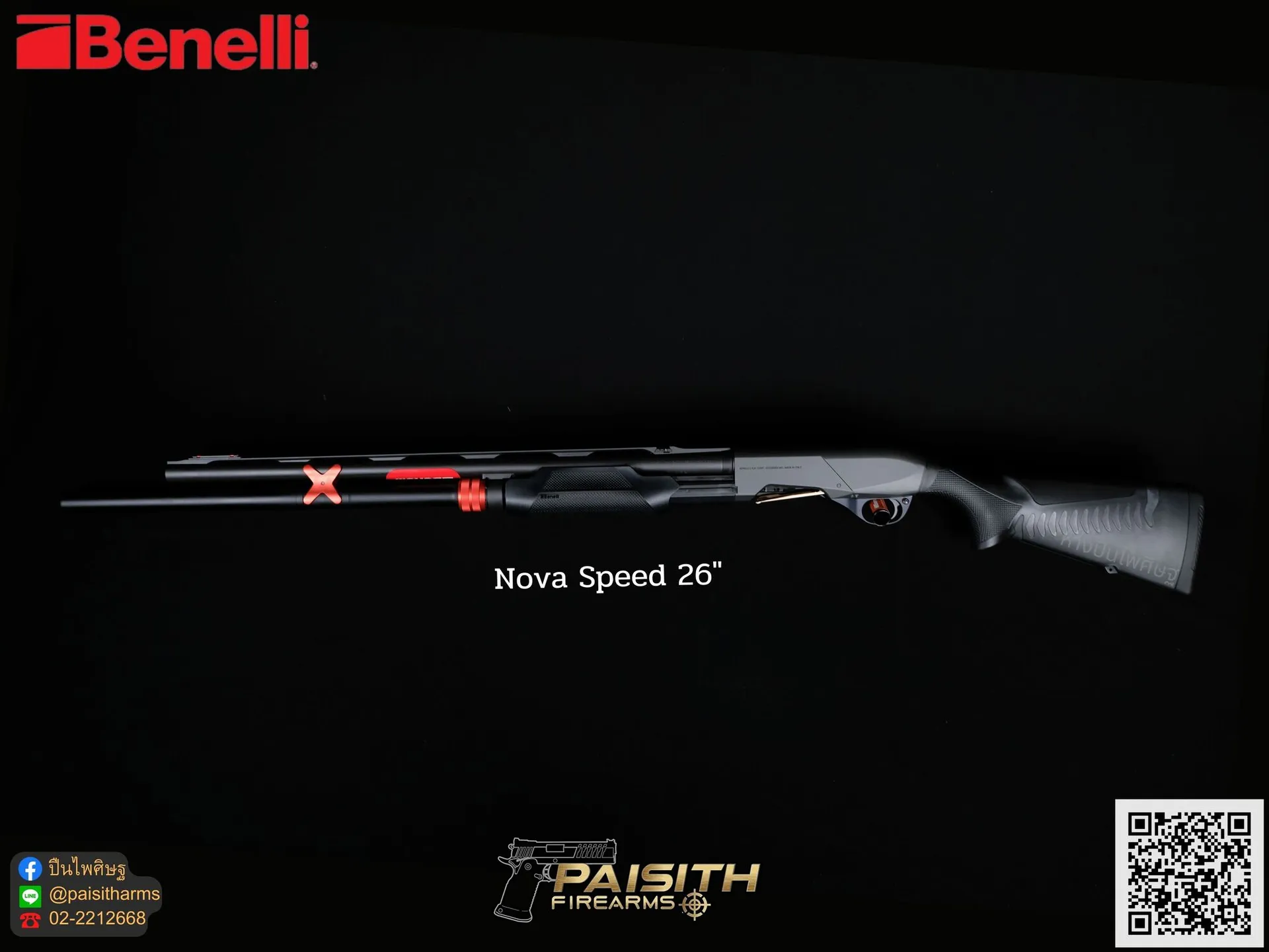 Benelli Nova Speed 26"