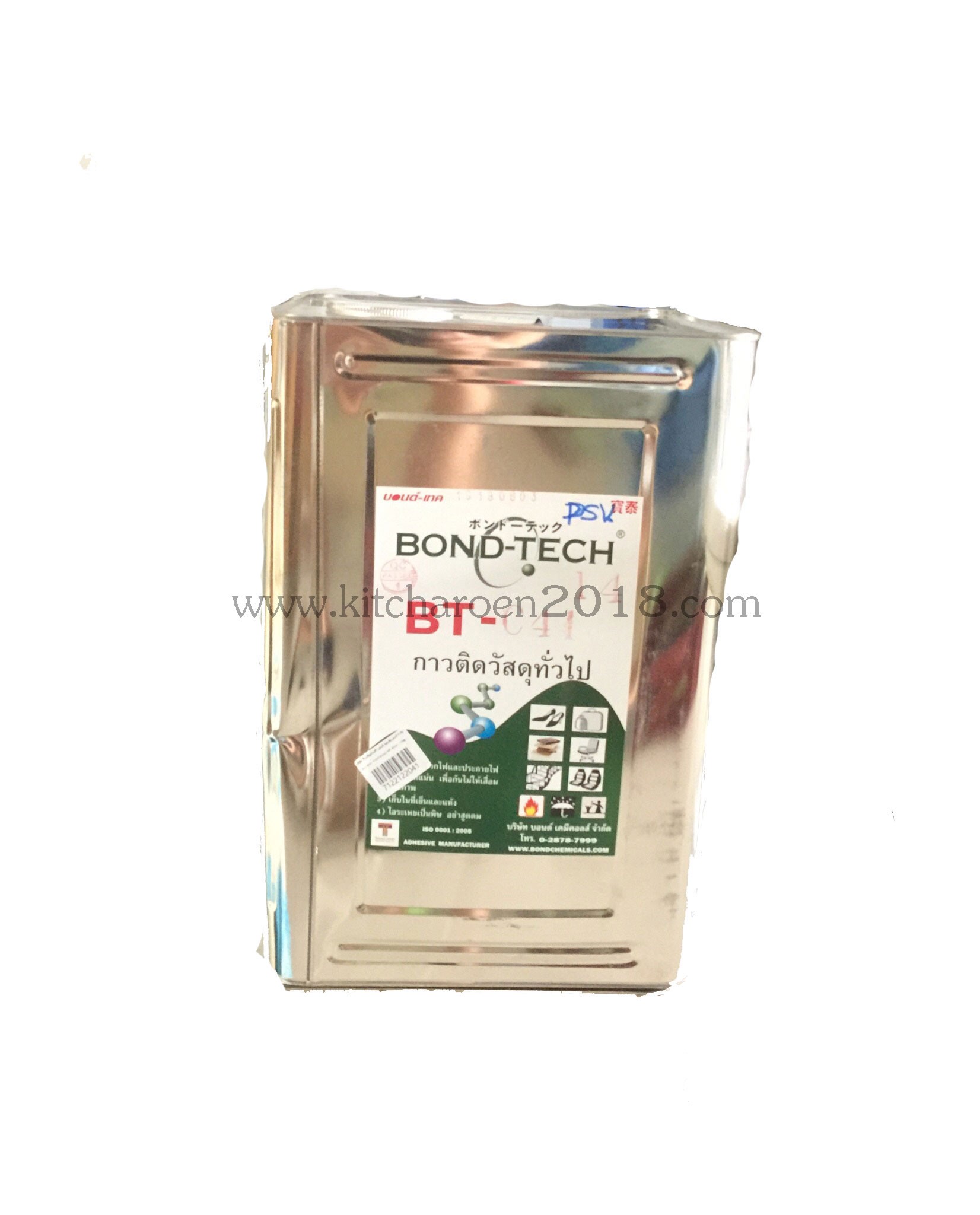 กาว Bond-Tech