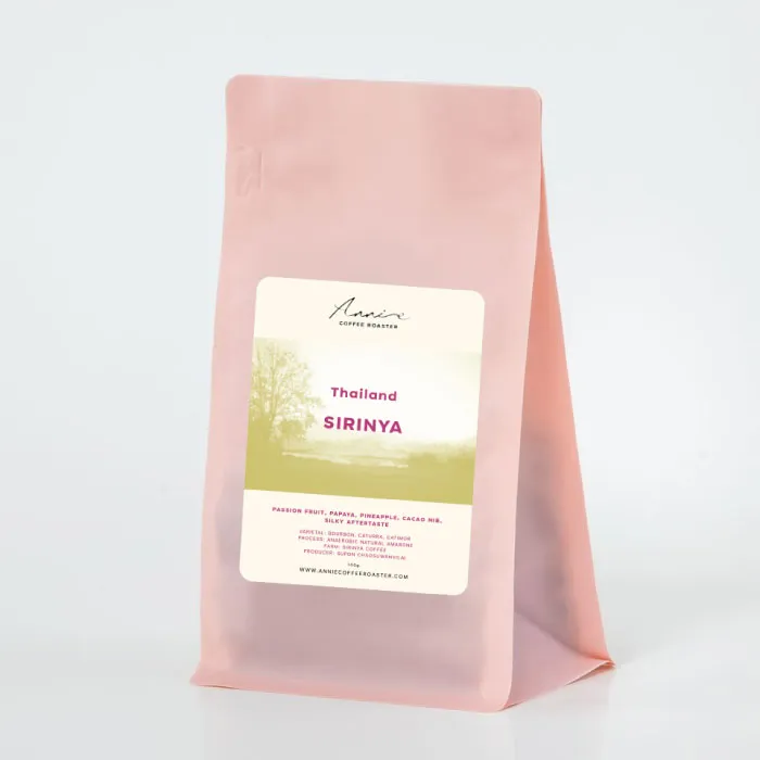 Thailand Sirinya Amarone, Anaerobic Natural Amarone Process, Light Roast