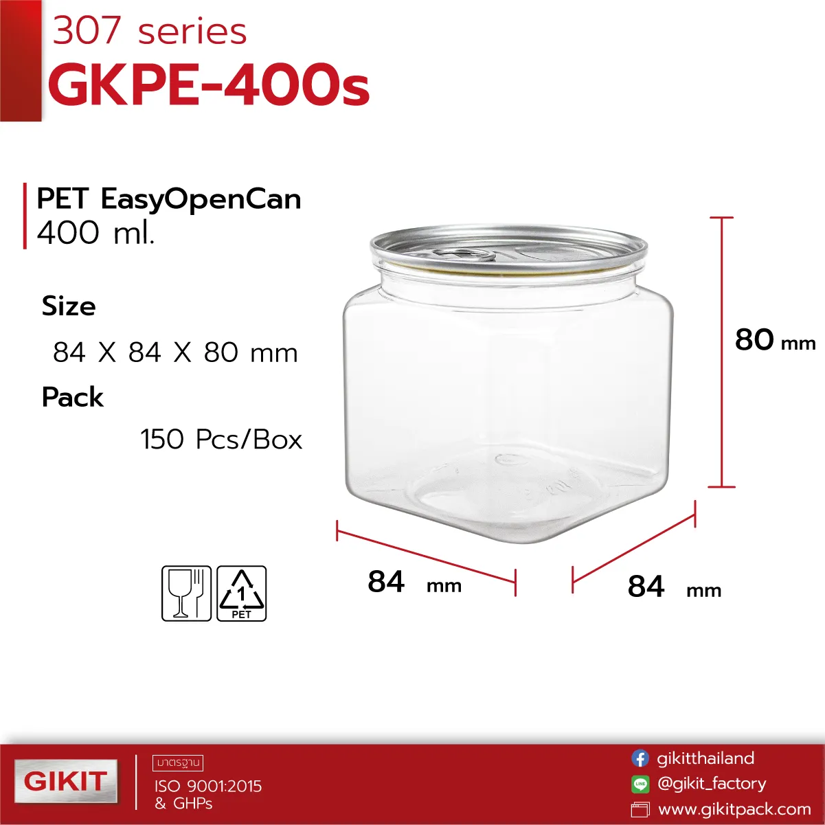PET EasyOpenCan 400 ml.