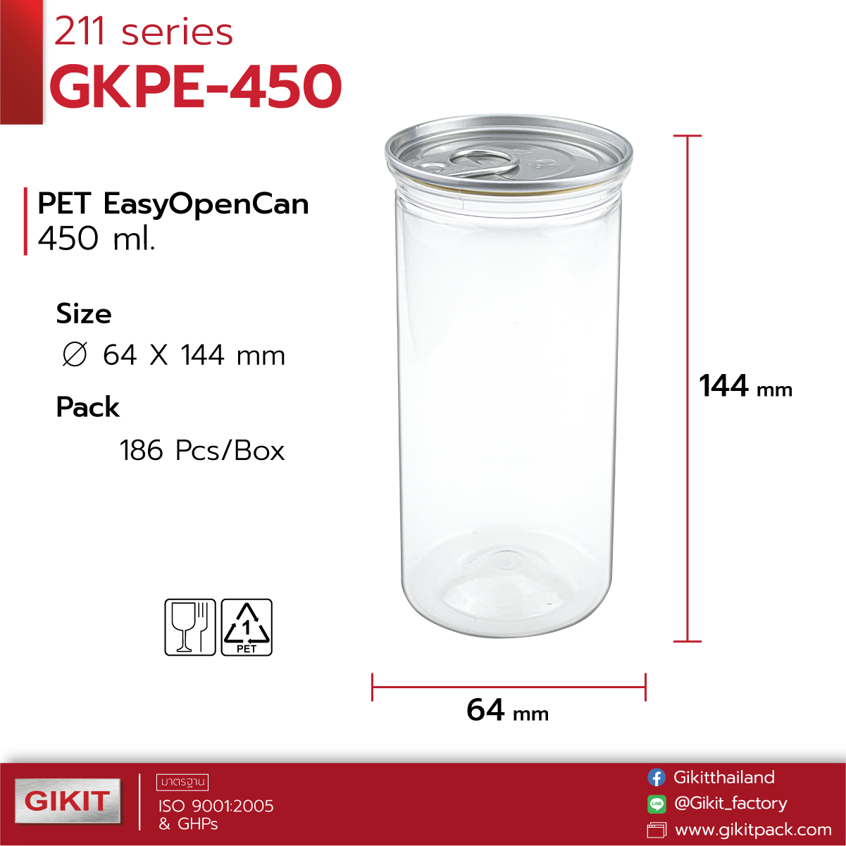 PET EasyOpenCan 450ml.