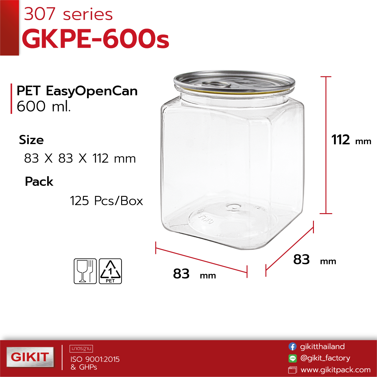 PET EasyOpenCan 600 ml.