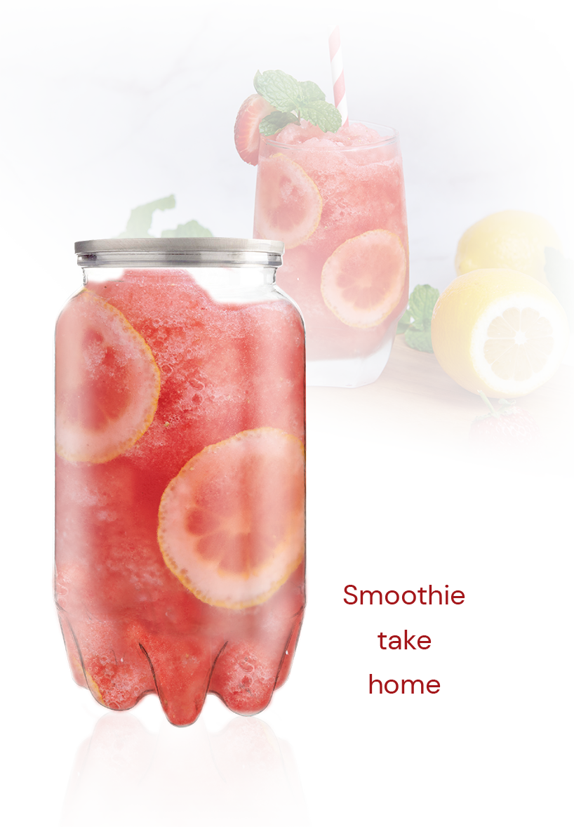 หน้าแรก