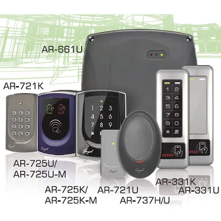 AR-721U