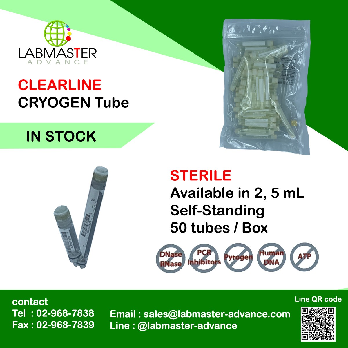 "CLEARLINE" Cryogen tube