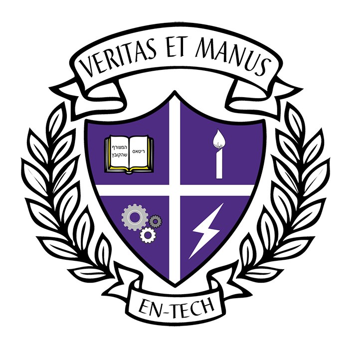 วิศวกรรมเอ็นเทค