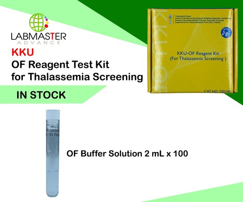 Serological Test Kit