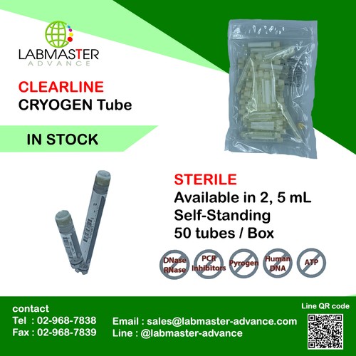 Tubes & Cuvette