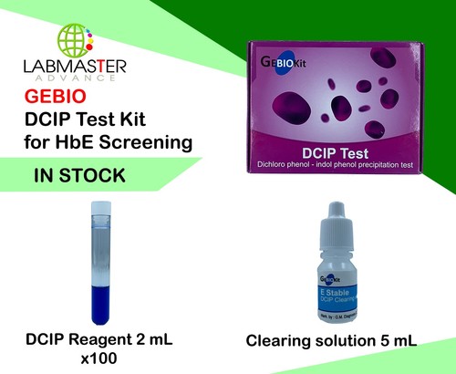 Serological Test Kit