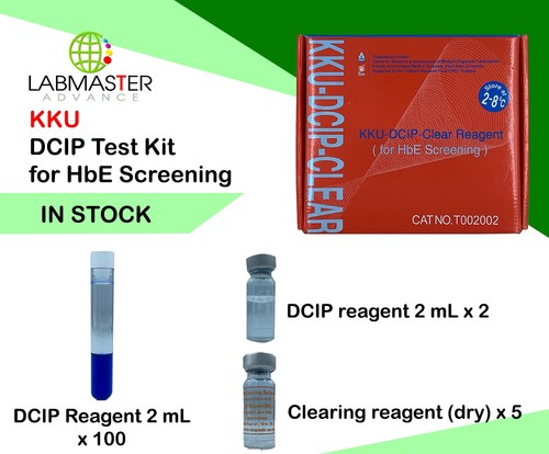 Serological Test Kit
