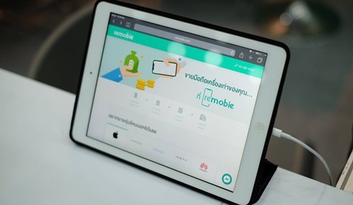 'Remobie' โมเดลใหม่ ขายสมาร์ทโฟนออนไลน์ - รับเครื่องถึงหน้าบ้าน