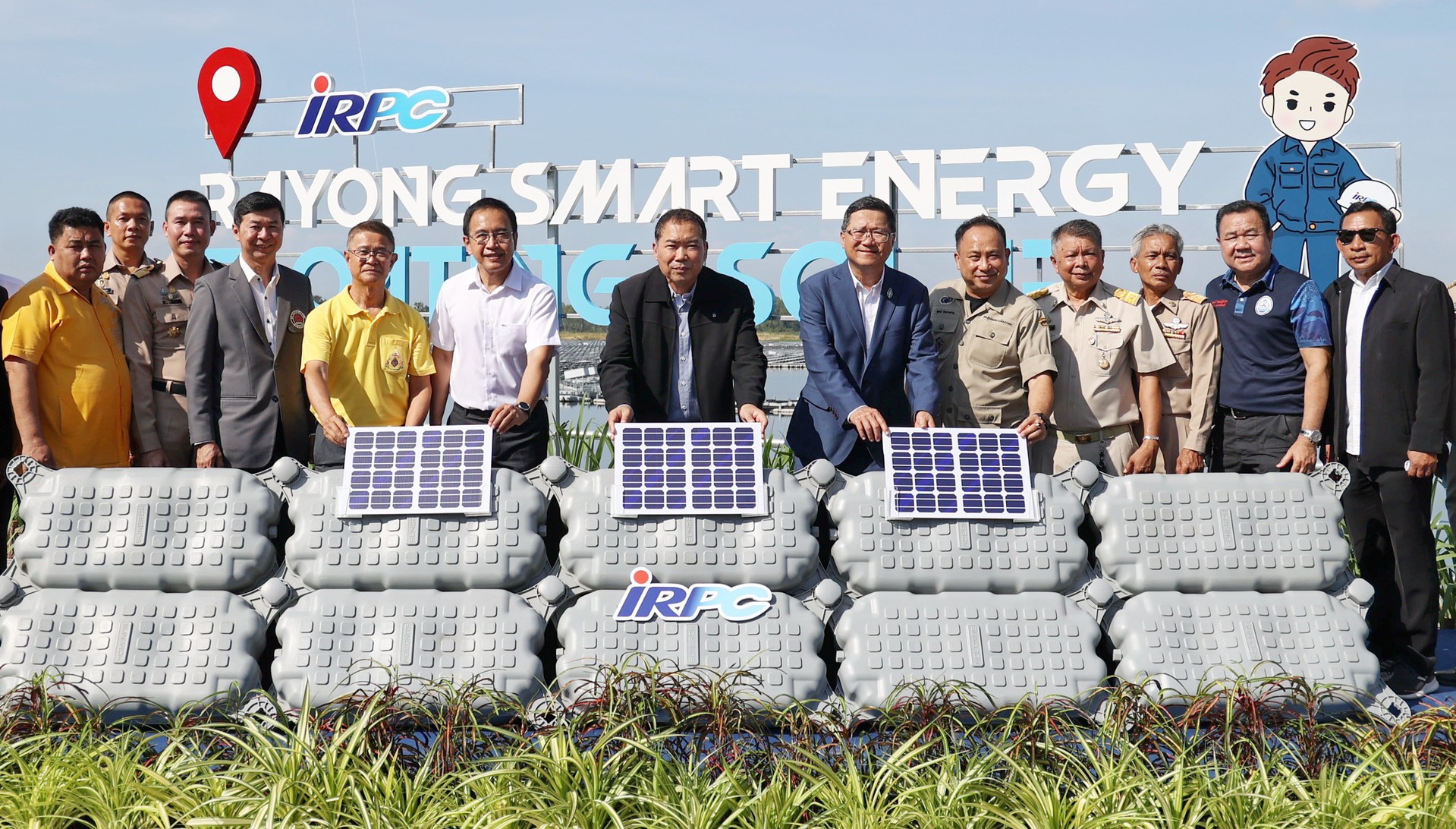 IRPC เปิด “สวนโซลาร์ลอยน้ำ” ใหญ่สุดในเอเชียตะวันออกเฉียงใต้
