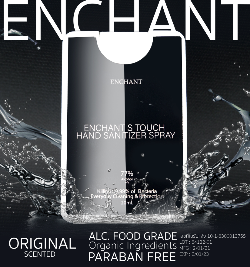 ENCHANT S TOUCH HAND SANITIZER SPRAYสเปรย์แอลกอฮอล์77%Foodgrad กลิ่นOriginal*เป็นภูมิแพ้ใช้ได้นะ