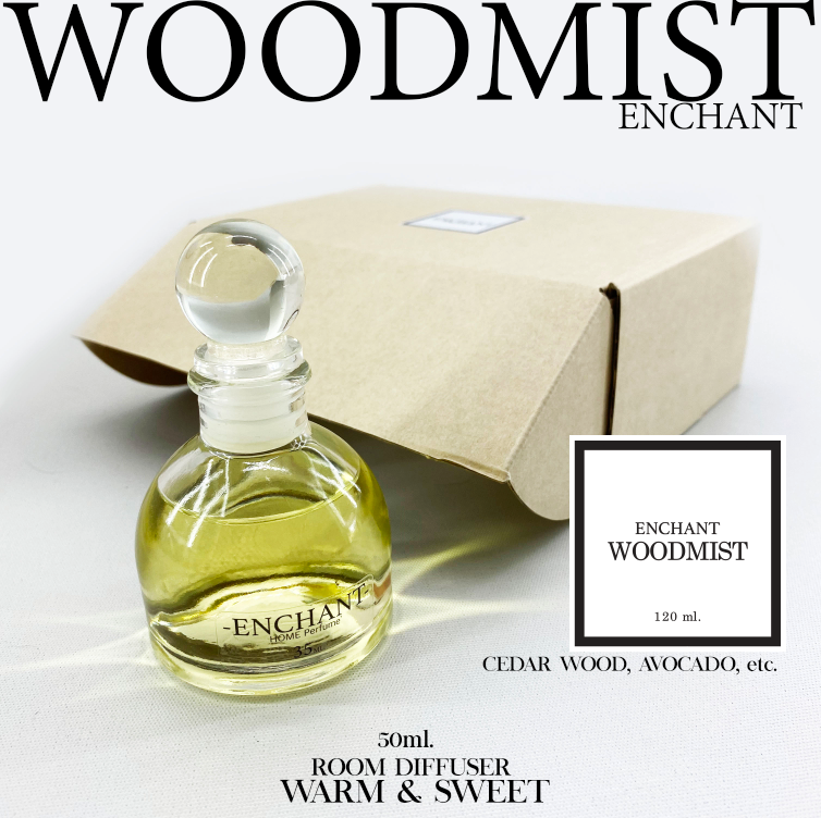 น้ำหอมปรับอากาศ Room Diffusser กลิ่น Wood mist สำหรับสร้างบรรยากาศ ...